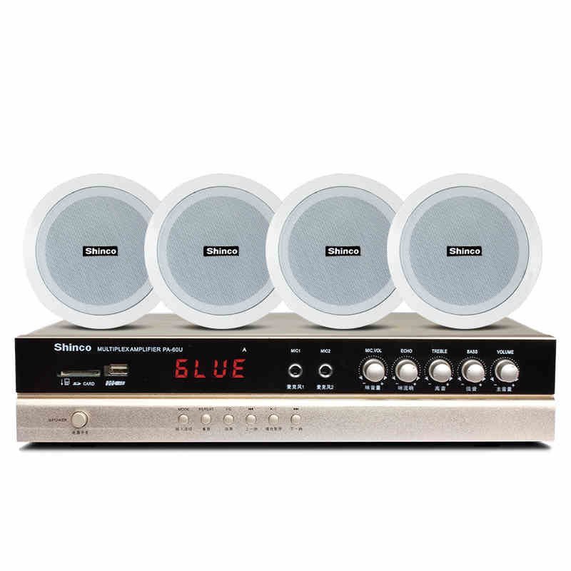 shinco蓝牙音响说明书,no音响s29说明书,蓝牙音响说明书_大山谷图库